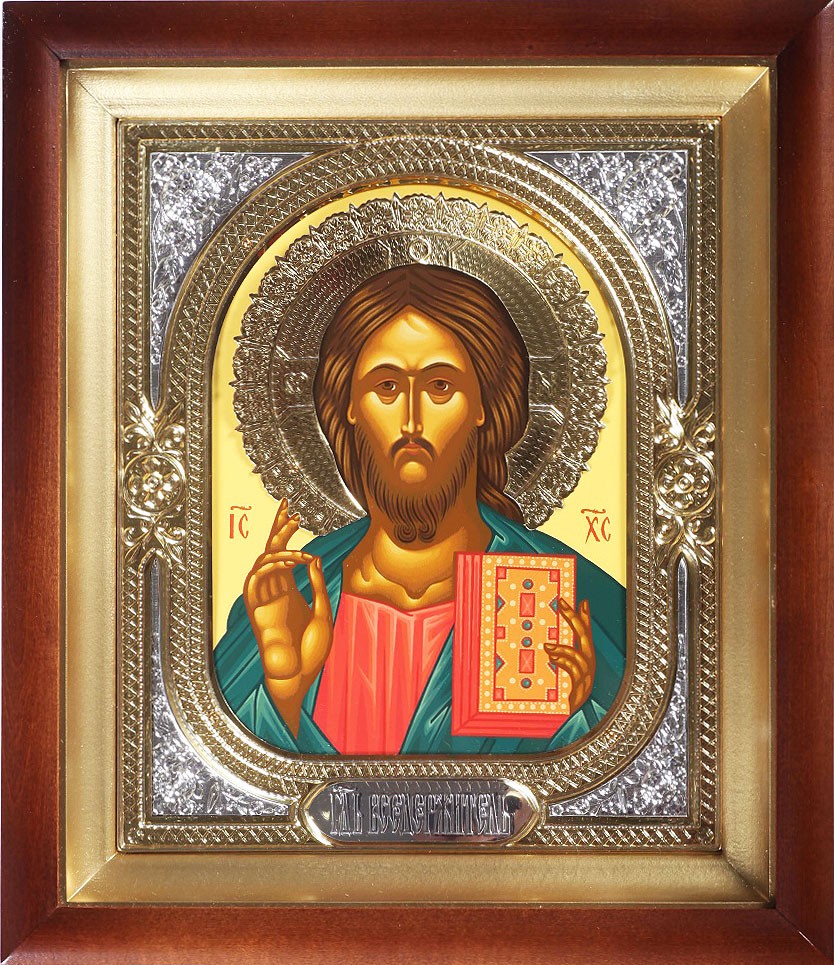 Православные иконы Христа Спасителя