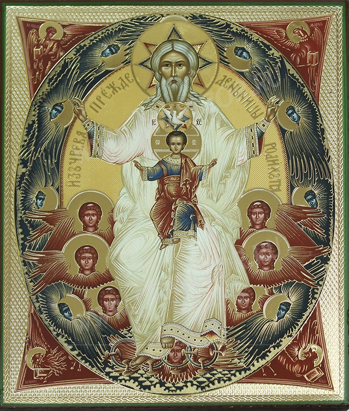 Православные иконы Христа Спасителя
